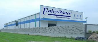 Pure Water Business Plan in Nigeria