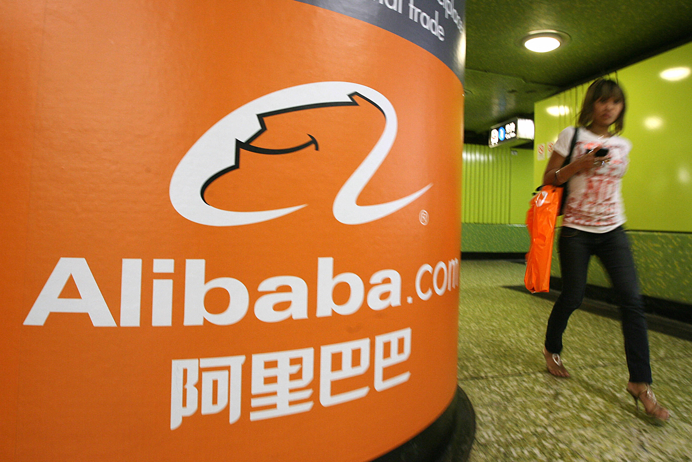 LEARN HOW TO TRADE ON ALIBABA - Youth Entrepreneurship