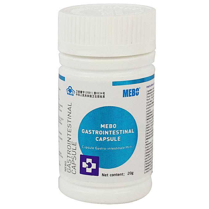 How to Buy Norland Mebo Gastrointestinal (Mebo Gi) Capsules and ...