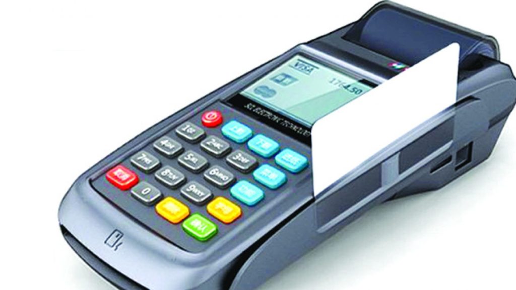 How to Start a POS Business in Nigeria (Updated Guide 2025) - Youth ...
